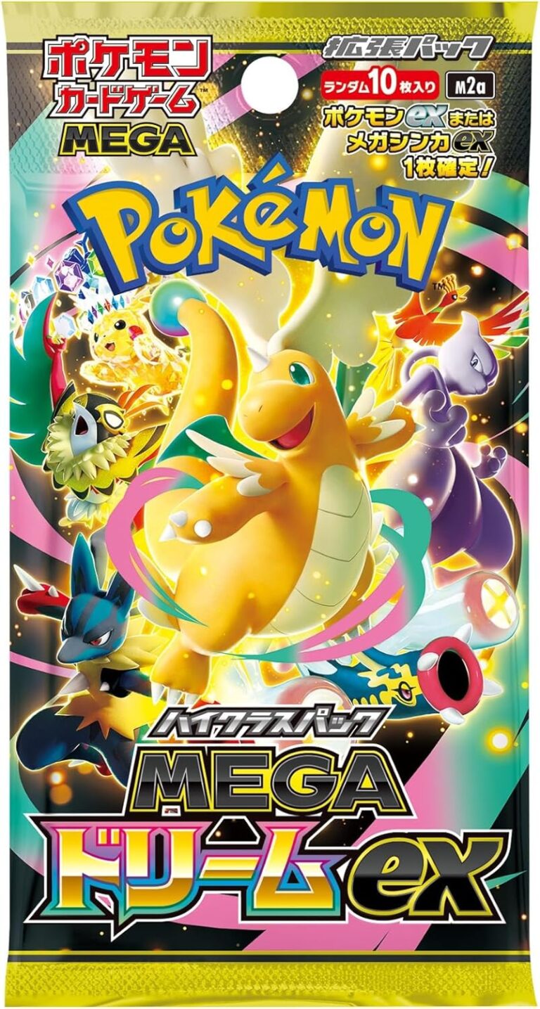 ポケモンカード151の当たりカードランキング！最新の買取価格相場とレア別封入率一覧まとめ
